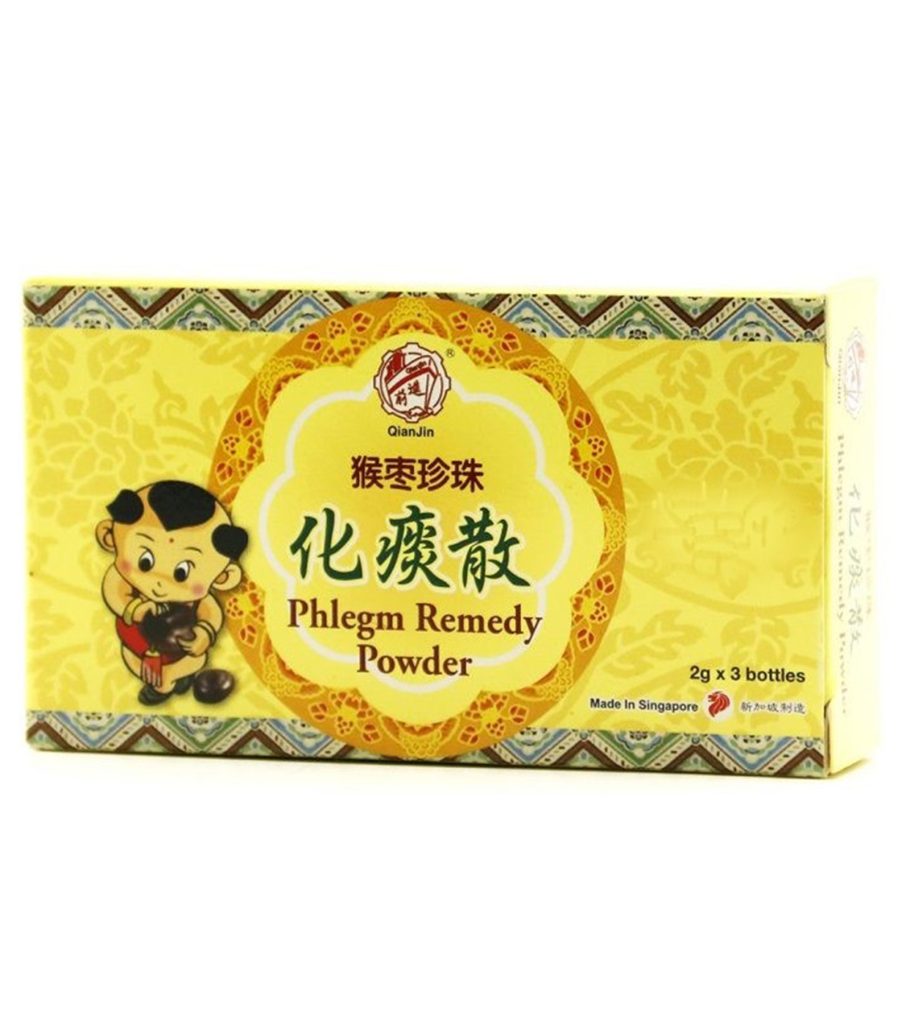 Phlegm Remedy Powder - qianjin