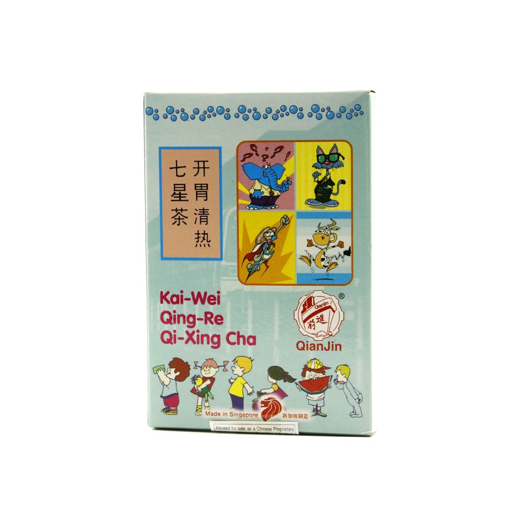 FOR CHILDREN Archives - qianjin